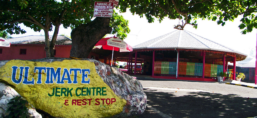 Ultimate Jerk Centre | Prips Jamaica